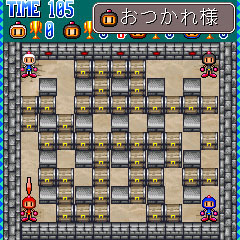 TAISEN ☆ BOMBERMAN (information) .:. Ragey's Totally Bombastic ...